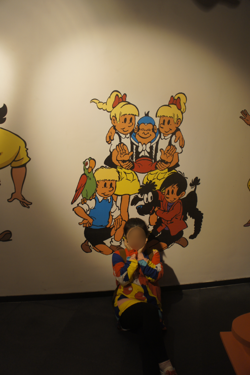 벨기에 여행, 브뤼셀 스머프 박물관(MOOF Museum)의 추억 : 네이버 블로그