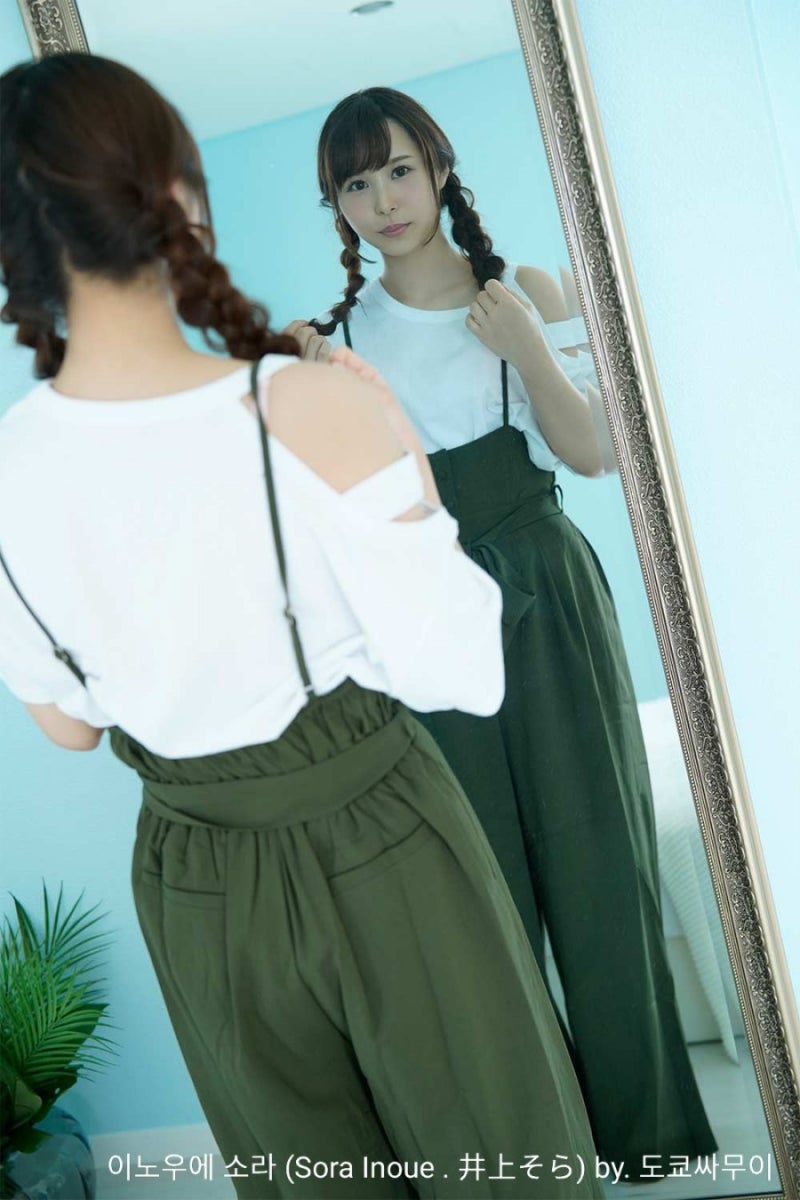 이노우에 소라 (Sora Inoue . 井上そら) : 네이버 블로그