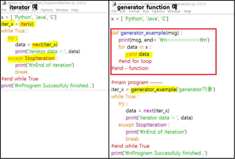 파이썬 generator 표현식(expression) - list comprehension 비교 : 네이버 블로그