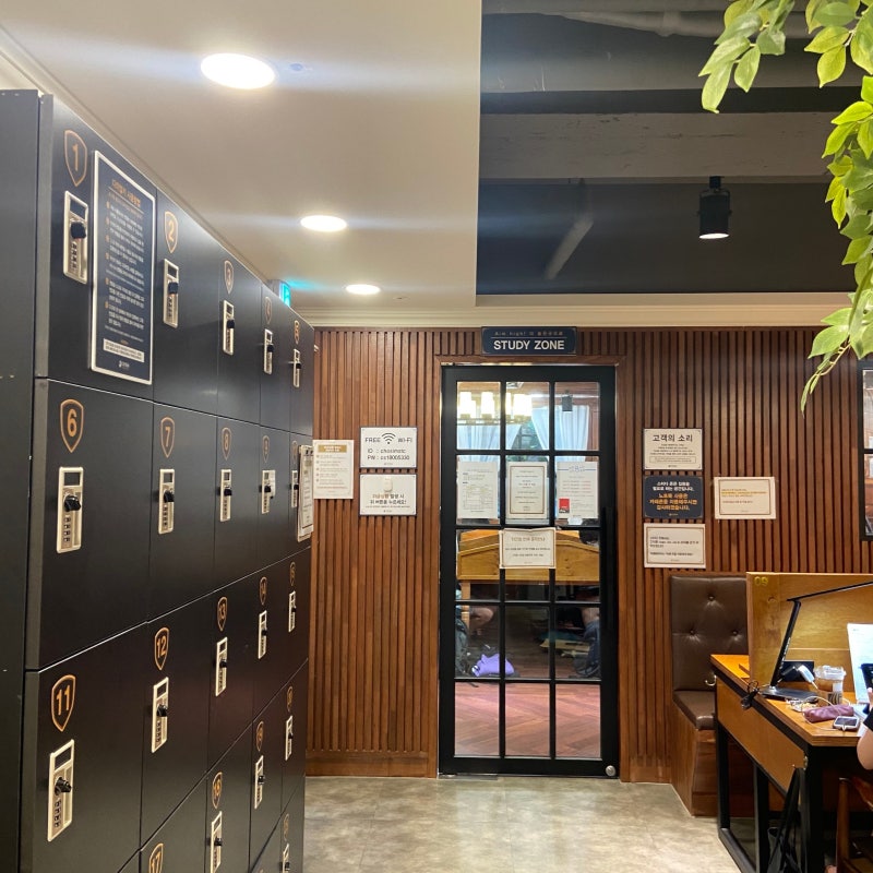 강남역스터디카페 스터디룸 초심스터디카페 강남역점 네이버 블로그