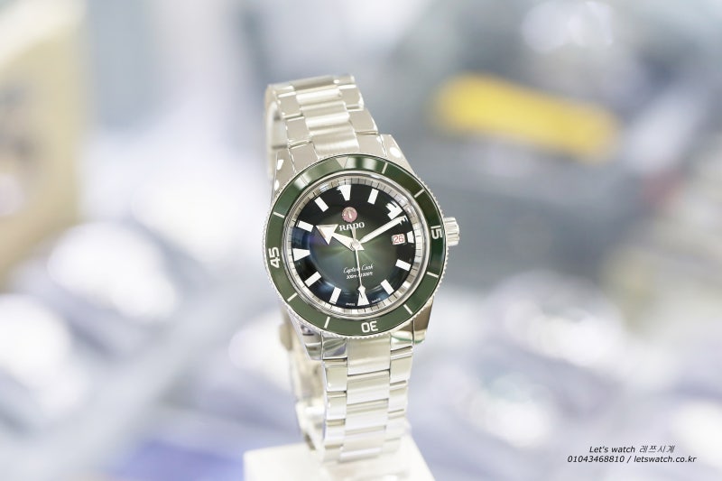 RADO 라도 캡틴 쿡 그린 다이버 300 R32105313 스와치그룹 코리아 공식 수입 : 네이버 블로그