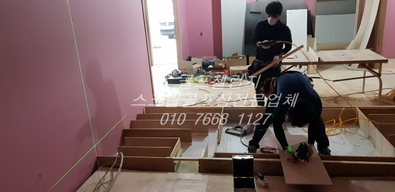 스크린골프장 시공공사 전문업체가 답이다 네이버 블로그