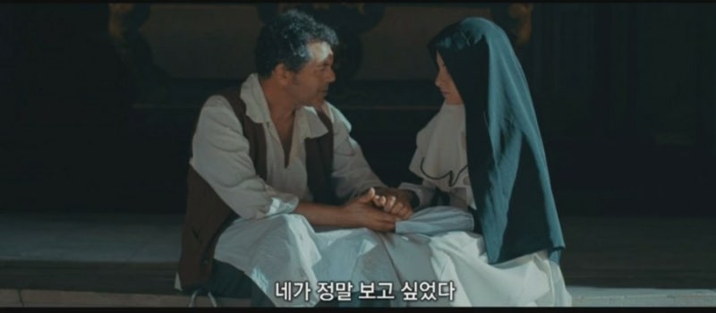 022 성녀 마리아 솔레다드 (St. Maria Soledad , 10월 11일) : 네이버 블로그