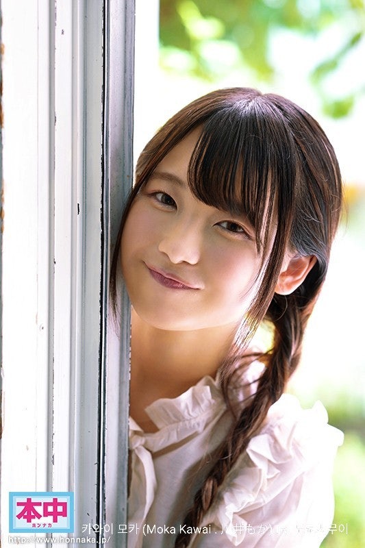 카와이 모카 / Moka Kawai / 川井もか / AV