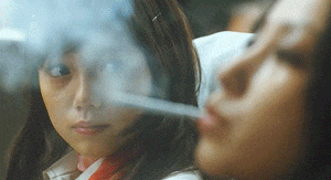 미야자키 아오이 みやざきあおい, 宮﨑あおい, Miyazaki Aoi : 네이버 블로그