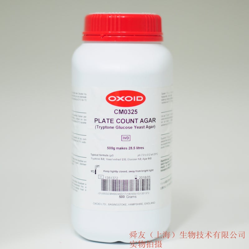 실험별 선택 배지 : 네이버 블로그