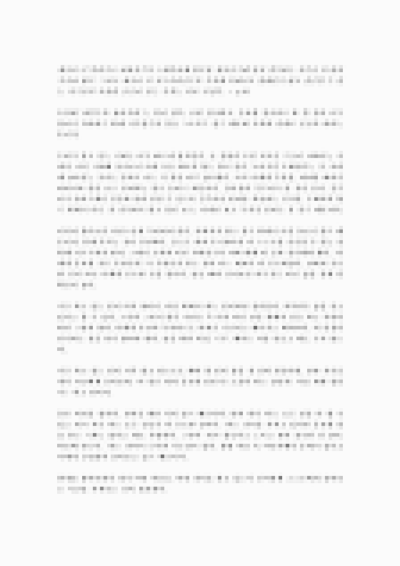 자폐성장애아동의 활동 중심의 마음이해 향상 프로그램 약한 중앙응집능력을 고려한 교육적 지원방안 네이버 블로그