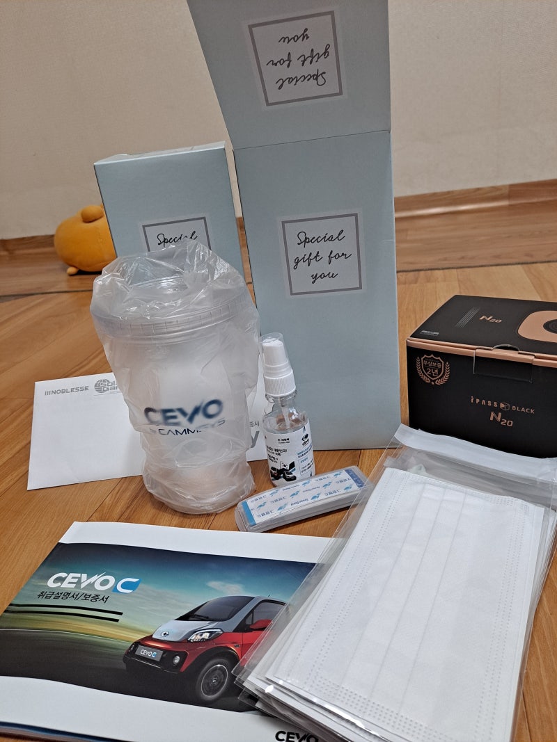 [제 첫번째 전기차] cevo-c(세보씨) 차량출고했어요... : 네이버 블로그