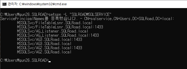 Cannot generate SSPI context 연결 오류 : 네이버 블로그