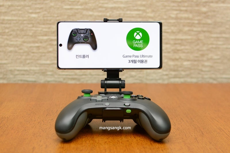 갤럭시노트20 XBOX 컨트롤러 즐긴 SKT 5GX 클라우드게임 : 네이버 블로그