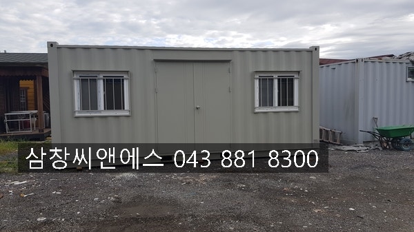 컨테이너창고 3x6창고용컨테이너컨테이너가격창고컨테이너가격컨테이너박스창고컨테이너판매가격 네이버 블로그