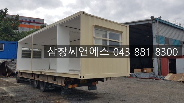 컨테이너교실가격 컨테이너임대교실컨테이너임대료학교컨테이너임대 네이버 블로그