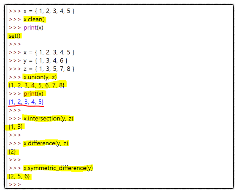 파이썬 집합형(set) 데이터 연산자(operator) 및 메소드(method) : 네이버 블로그