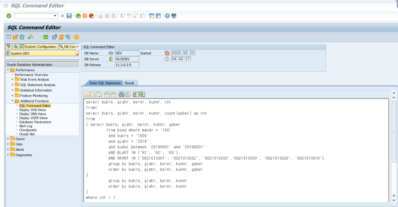 #004-SAP ST04 기능 Tip : 네이버 블로그