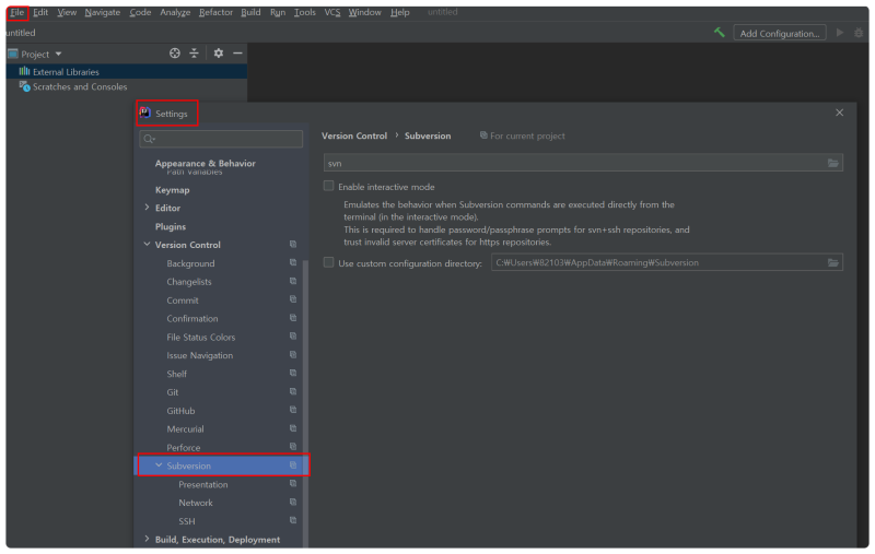 인텔리제이(IntelliJ IDEA) SVN(Subversion) 연결하기 : 네이버 블로그
