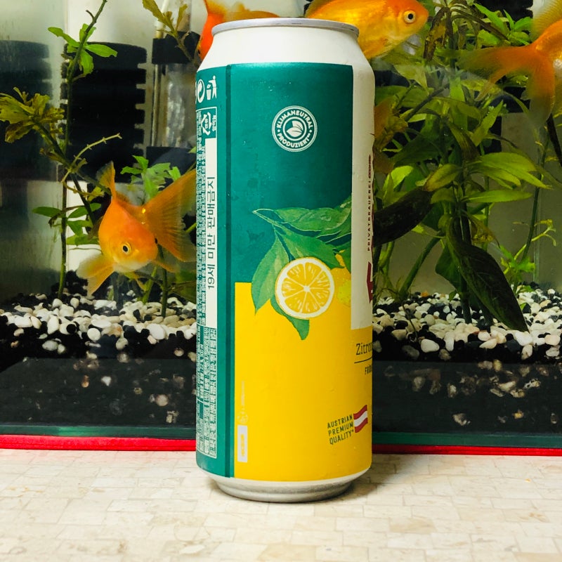 편의점 맥주 추천 : 예거 레몬 라들러(Egger - Zitronen Radler) re-40 : 네이버 블로그