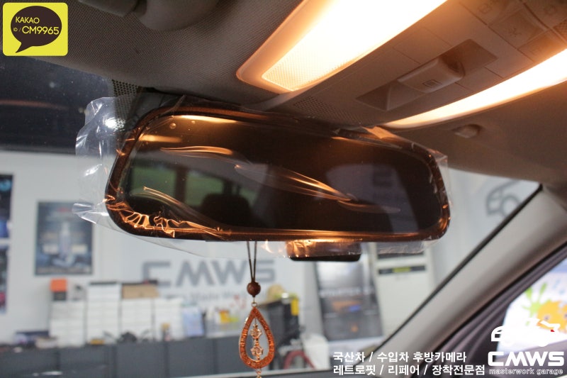 LCD 모니터의 부재로 후방카메라 장착을 고민하고 있나요? 대구 혁신도시 마스터 워크 개러지에서 해결해 드립니다 / 메르세데스 ...