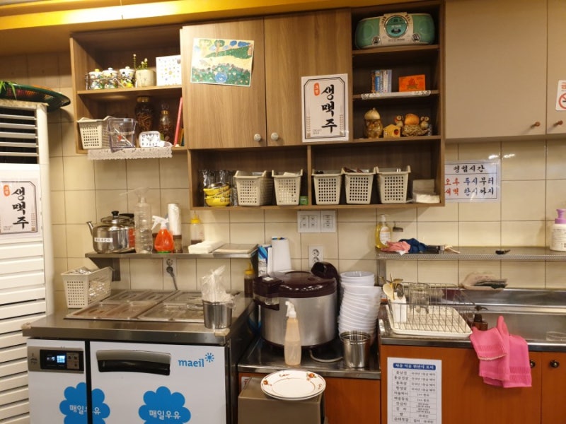 맛집동탄 동탄 남광장 맛집 남광장 고깃집 중 최고봉 만족도 200프로 네이버 블로그