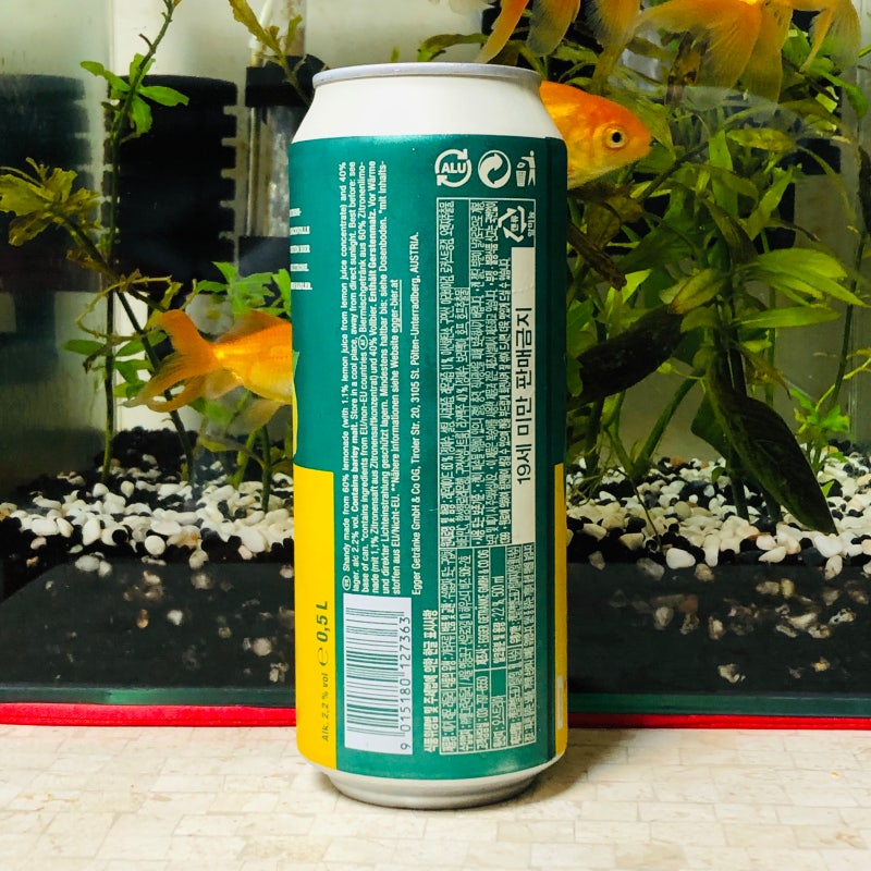 편의점 맥주 추천 : 예거 레몬 라들러(Egger - Zitronen Radler) re-40 : 네이버 블로그