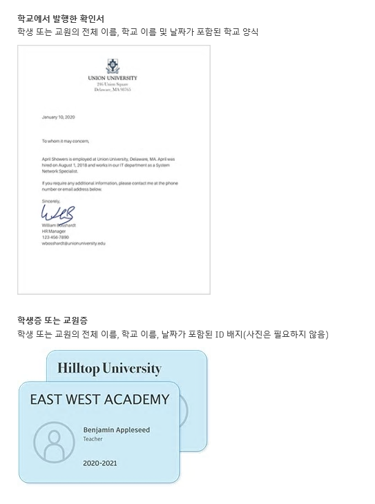 Autodesk 프로그램 오토데스크 학생인증 방법 마야 오토캐드 다운 학생용 라이센스 오류해결 네이버 블로그