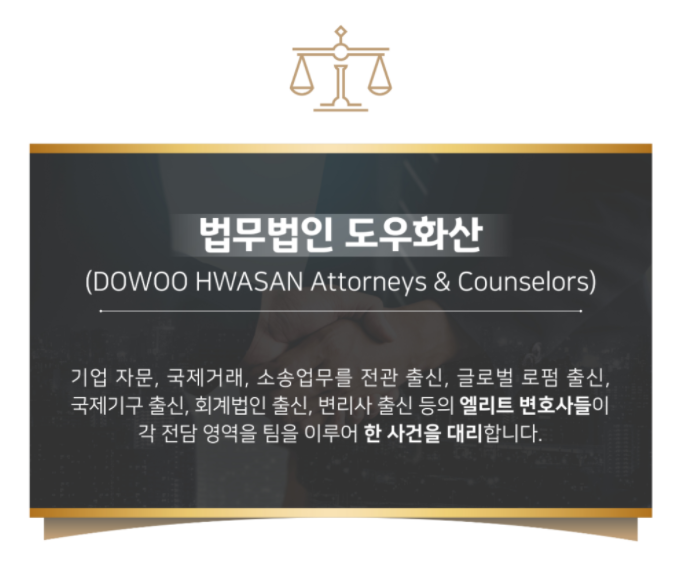 법인세법상 접대비 개념과 사용가능 범위를 알아야 합니다 네이버 블로그