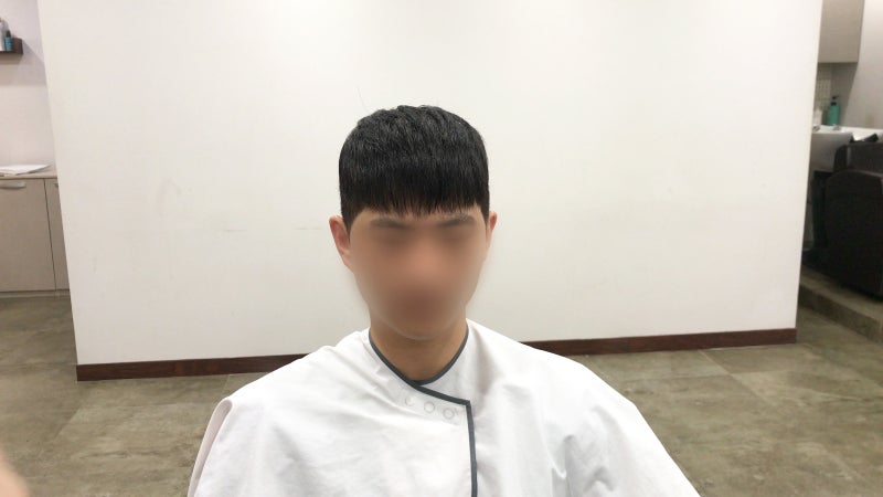 남자 집에서 옆머리 셀프 다운펌 실패 하는 이유 네이버 블로그