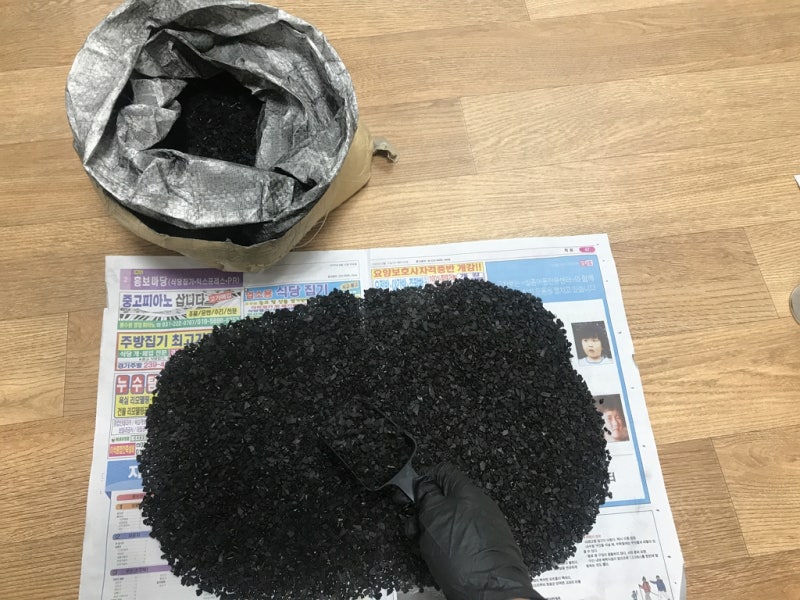 곰팡이냄새제거 습한 장마철 곰팡이예방 및 냄새제거 방법 네이버 블로그