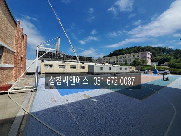 컨테이너교실 3x9컨테이너가격임시교실교실컨테이너임대가설교실교실컨테이너판매가격 네이버 블로그