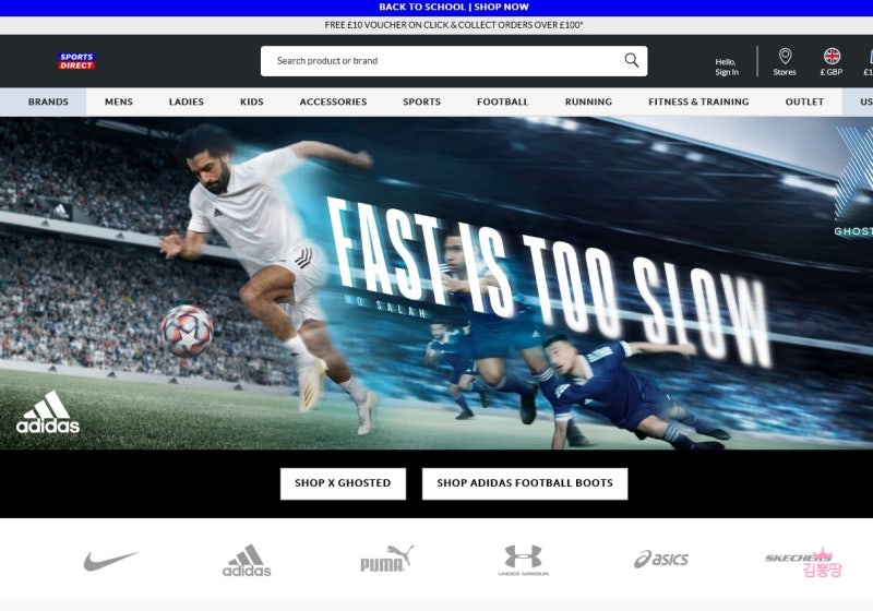 해외직구 스포츠다이렉트(Sportsdirect) 구매방법 : 네이버 블로그