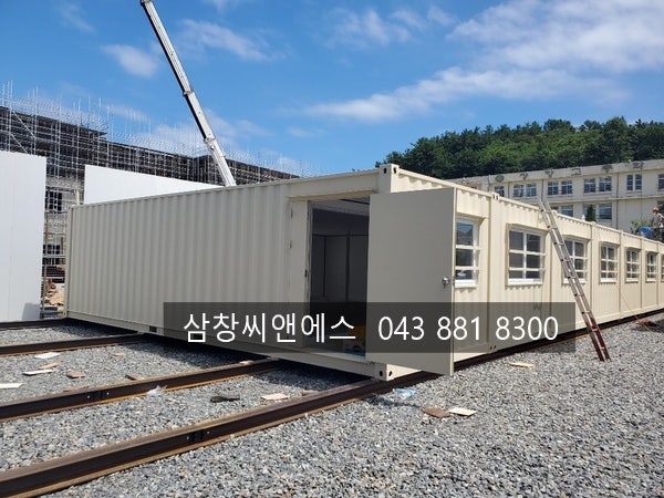 컨테이너교실 3x9컨테이너가격임시교실교실컨테이너임대가설교실교실컨테이너판매가격 네이버 블로그