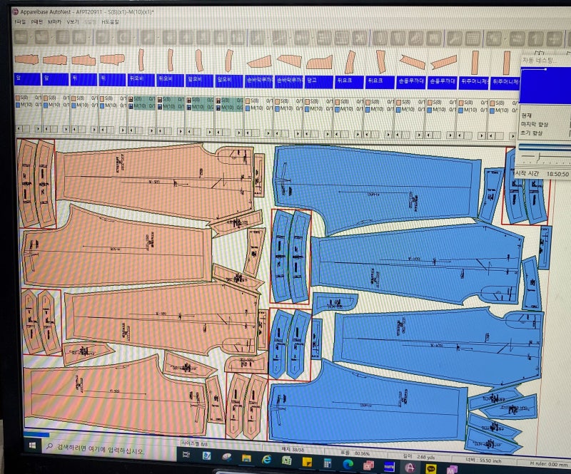 미성이 사용하는 YUKA CAD PROGRAM : 네이버 블로그