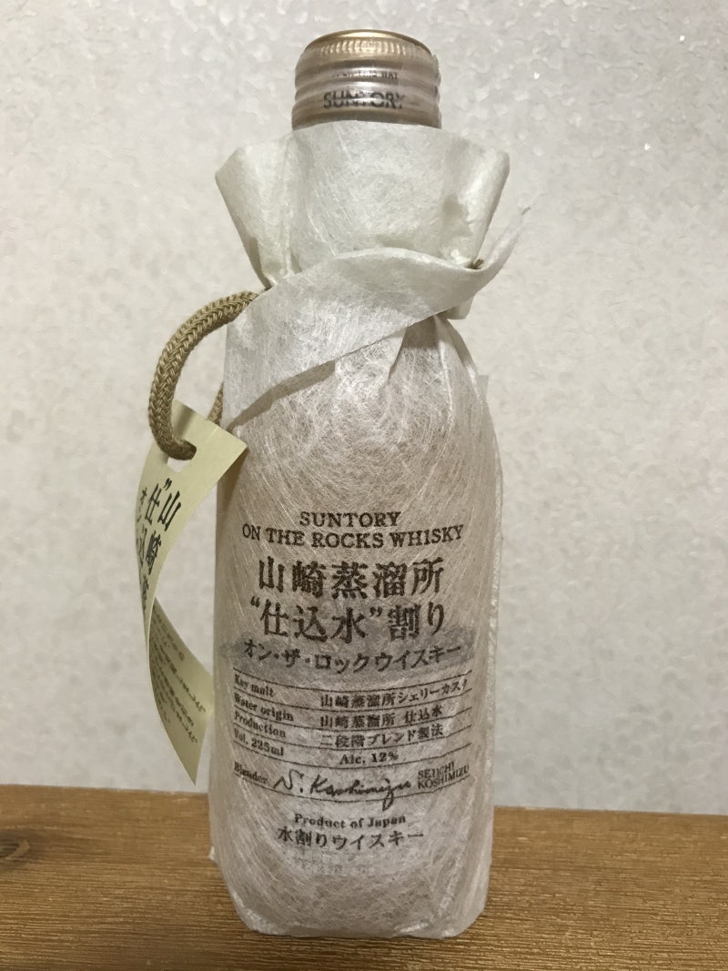 [일본 위스키] 산토리 온더락 위스키(Suntory on the rocks whisky) : 네이버 블로그