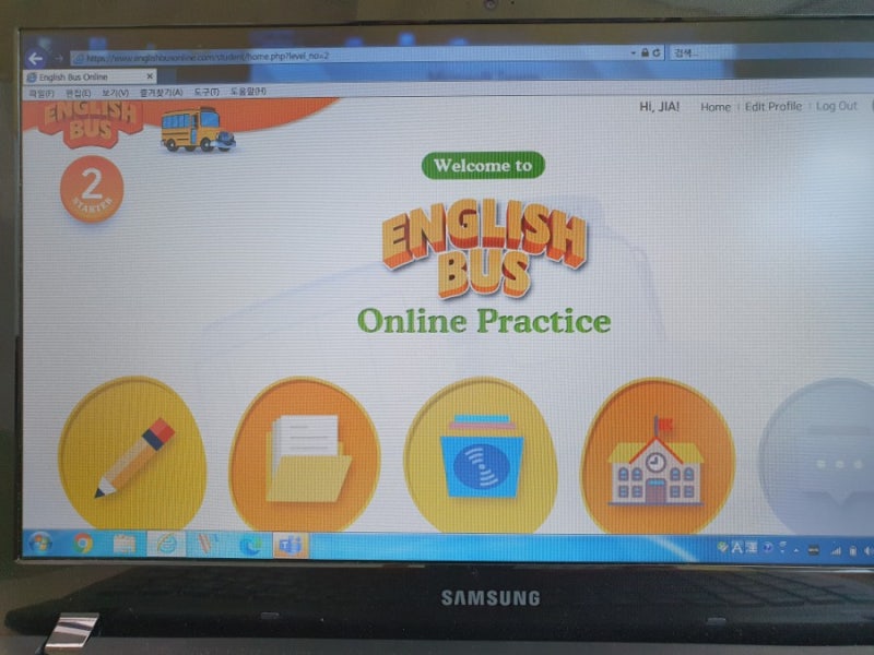 English Bus Online Class : 네이버 블로그