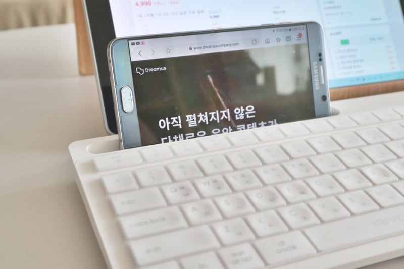 BT 2채널 연결 + 2.4G 무선연결 가능한 블루투스마우스 & 키보드 세트 EQWEAR-MVS7000 : 네이버 블로그