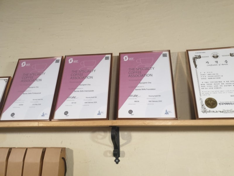 현직 카페 사장이 알려주는 '바리스타 자격증 종류와 취득' 카페 창업시 필요여부 (feat. SCA IBS GCS 외 다수) : 네이버 블로그