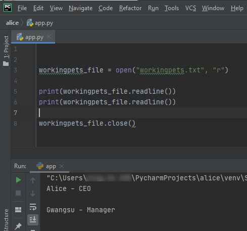 파이썬 공부 26 - 텍스트 읽기 (read, readline, readlines, readable) : 네이버 블로그