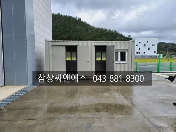 3x6컨테이너가격 컨테이너판매가격전남컨테이너가격화순컨테이너가격컨테이너판매가격3x6컨테이너 네이버 블로그
