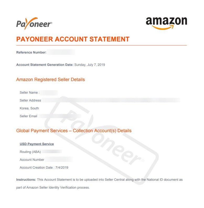 페이오니아(Payoneer) 뱅크 스테이트먼트(Bank Statement) 발급받기 (아마존 FBA 셀러 시작하기 #3 ...