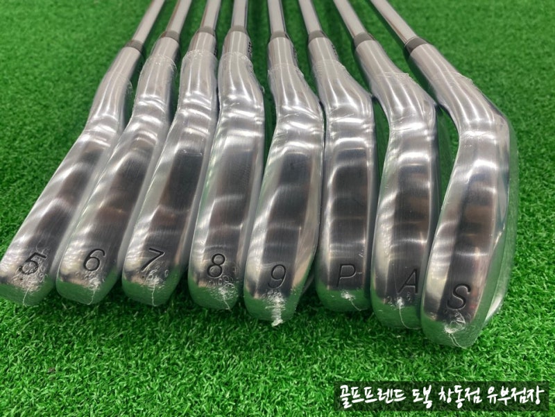 골프채 국민아이언 추천 ? 미즈노MX70포지드 , 투어스테이지 V300 7 , 가성비 PRGR RS G 단조아이언 뭐가 다른거지 ?똑같은데 : 네이버 블로그