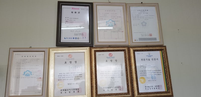 부천 한라마을 금강마을 아파트 누수로 인한 방문과 영등포 상가 누수탐지 And 부천 중동 상가 누수로 인한 부분방수 타일 그리고