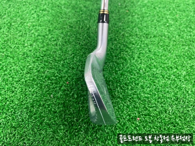 골프채 국민아이언 추천 ? 미즈노MX70포지드 , 투어스테이지 V300 7 , 가성비 PRGR RS G 단조아이언 뭐가 다른거지 ?똑같은데 : 네이버 블로그