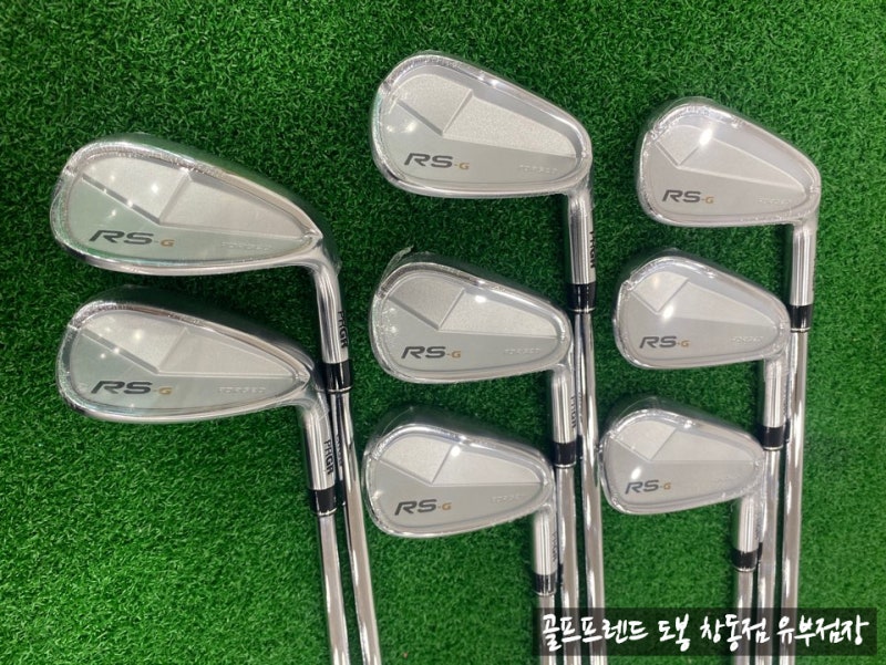골프채 국민아이언 추천 ? 미즈노MX70포지드 , 투어스테이지 V300 7 , 가성비 PRGR RS G 단조아이언 뭐가 다른거지 ?똑같은데 : 네이버 블로그