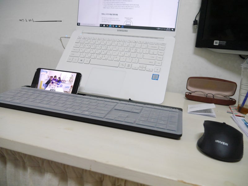 아이리버 블루투스 무선 키보드마우스세트 사용후기 EQWEAR-MVS7000 : 네이버 블로그