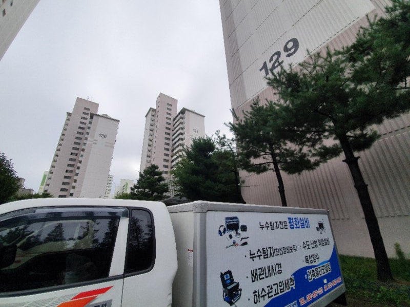 부천 한라마을 금강마을 아파트 누수로 인한 방문과 영등포 상가 누수탐지 And 부천 중동 상가 누수로 인한 부분방수 타일 그리고