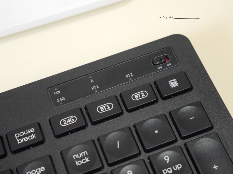 아이리버 블루투스 무선 키보드마우스세트 사용후기 EQWEAR-MVS7000 : 네이버 블로그