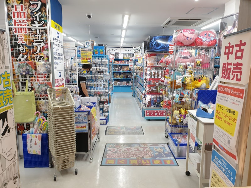 나고야 피규어 구매 - 10. らしんばん 名古屋店本館 라신방 나고야점 본관 - 드래곤볼 원피스 디즈니 건담 귀멸의칼날 세일러문 ...