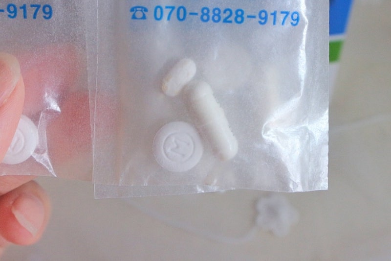 마그밀정 500mg 가격 복용법 효과 변비직빵 내성 최근후기 네이버 블로그