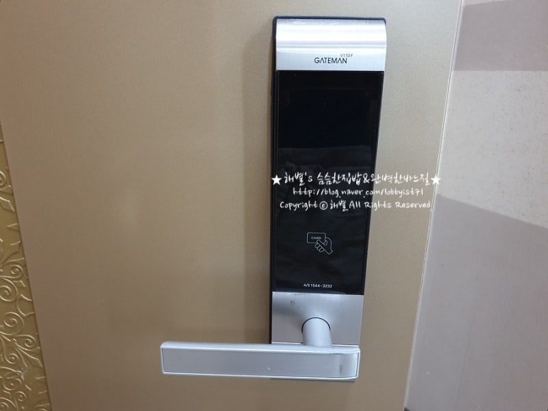 도어록 교체했어요 (삼성 PUSH PULL SHP-DP710) : 네이버 블로그