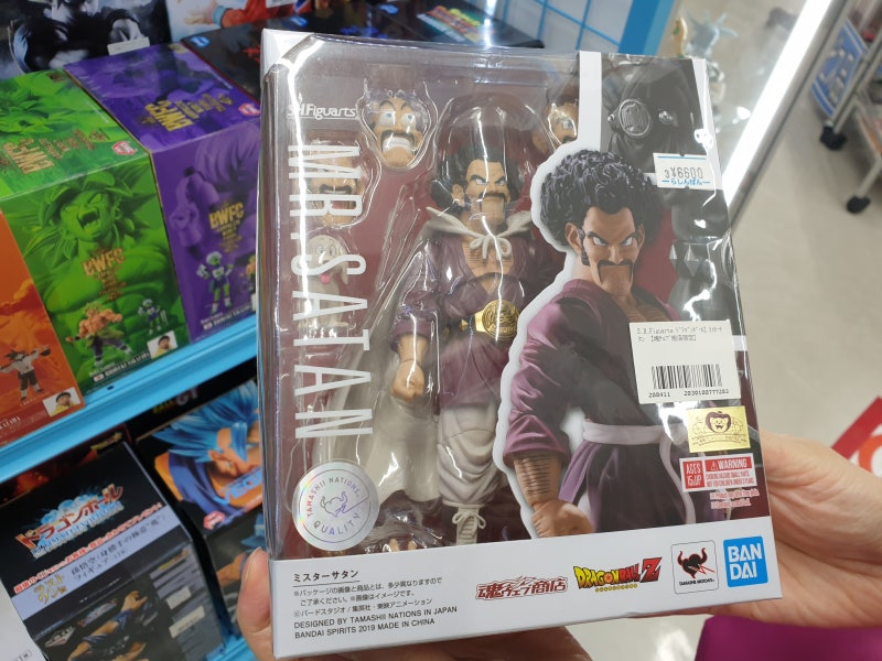 나고야 피규어 구매 - 10. らしんばん 名古屋店本館 라신방 나고야점 본관 - 드래곤볼 원피스 디즈니 건담 귀멸의칼날 세일러문 ...