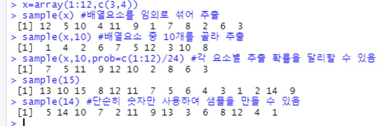 [R studio] 배열(행렬) 알아보기-array, matrix, cbind, rbind : 네이버 블로그